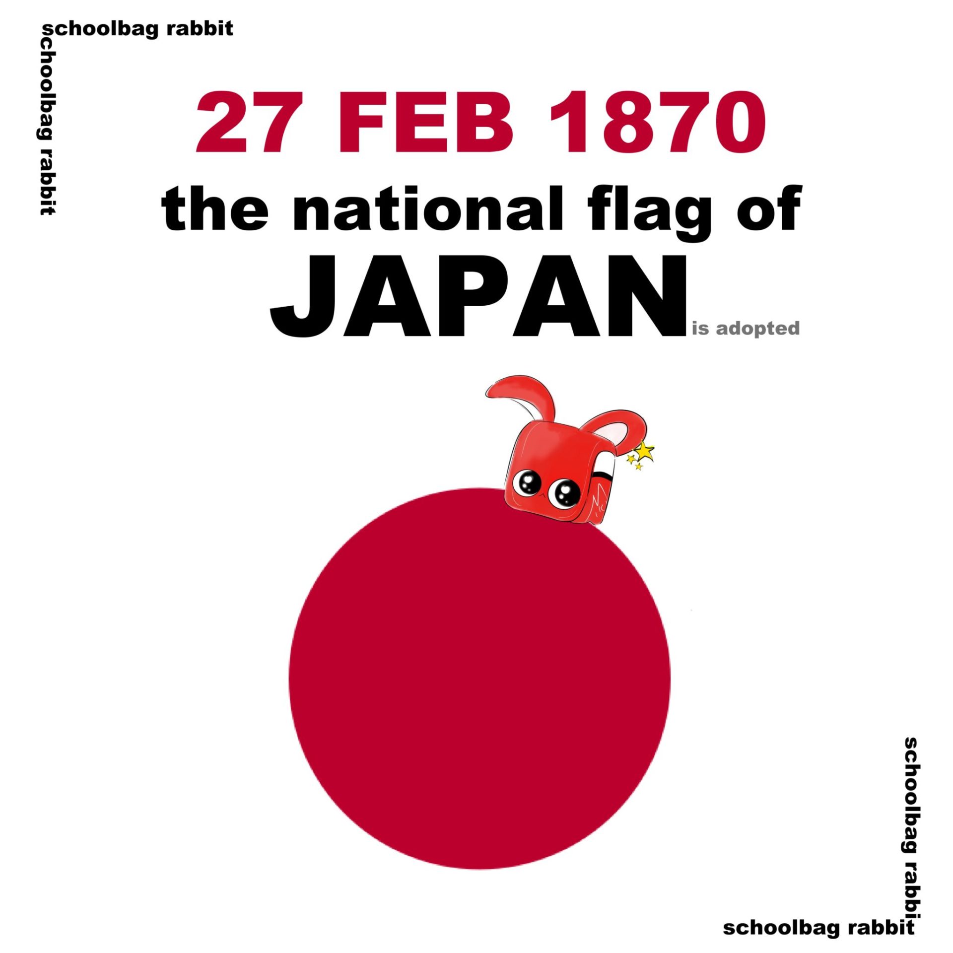 Nippon: land of the rising sun - Animal Dreamboat